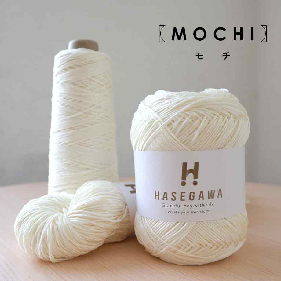 MOCHI / TUSSAH SILK COTTON YARN / 100gram | Silk HASEGAWA