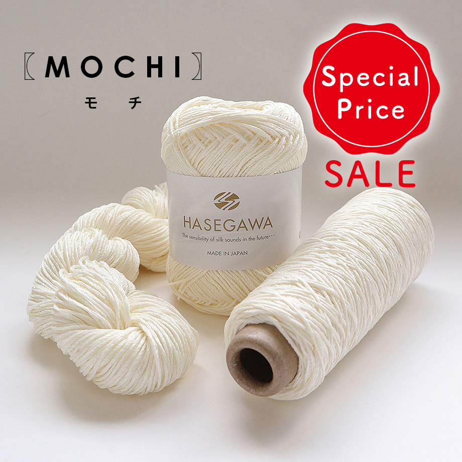 MOCHI / TUSSAH SILK COTTON YARN / 50gram | Silk HASEGAWA